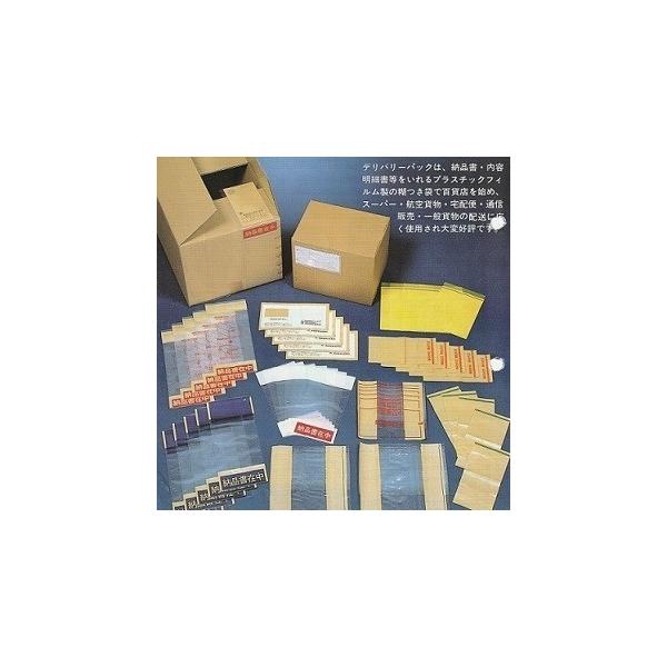 品名：デリバリーパック　T-12品番：T-12サイズ：厚み0.04　155×320mm　糊幅50mm1ケース入数：1000枚入り