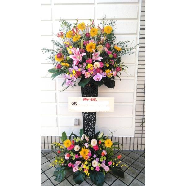 御祝生花スタンド 200cm・真鋳風台