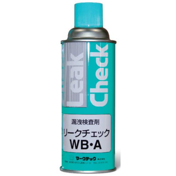 〔マークテック　リークチェック　漏洩検査剤　WB・A　C001-0080303〕【製品説明】・粉体の粒子が細かいので、塗膜が鮮明で油漏れ部分とのコントラストが良好です。・除去性が良いので検査終了後、軽く拭くか、エアーによるだけで除去が可能で...