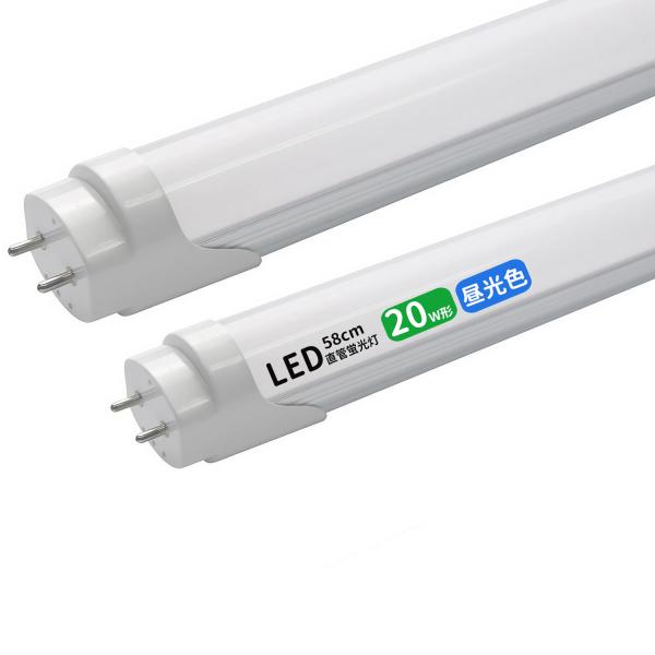 【LED蛍光灯20W型商品仕様】■適応口金：G13■定格入力電圧：85〜242V■周波数：50/60Hz■定格消費電力：9W■全光束：1200lm■色温度：昼光色(6000K)　■平均演色評価数：Ra>80■ビーム角：180度■材質：...