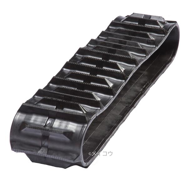写真は代表的なゴムクローラですので実際の商品パターンではありませんお知りになりたい方は注文前に確認してください。ご注文前に、必ず使用中のゴムクローラのサイズと型式を確認してください。（サイズと型式が両方合わないと使用できません。）クボタ：イ...