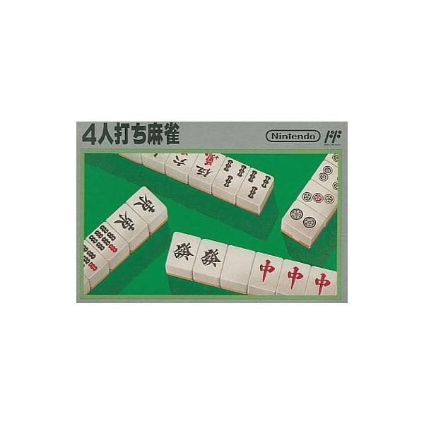 ■商品説明【ページ内の写真・画像はすべてサンプルです】新品未開封品です。JAN有り箱。■注意事項・バックアップ電池内蔵製品の残量保証はありません。・付属品は、製品に同梱表記がある物のみ付属しています。　その他の帯、ハガキ、チラシ、DLC、外...