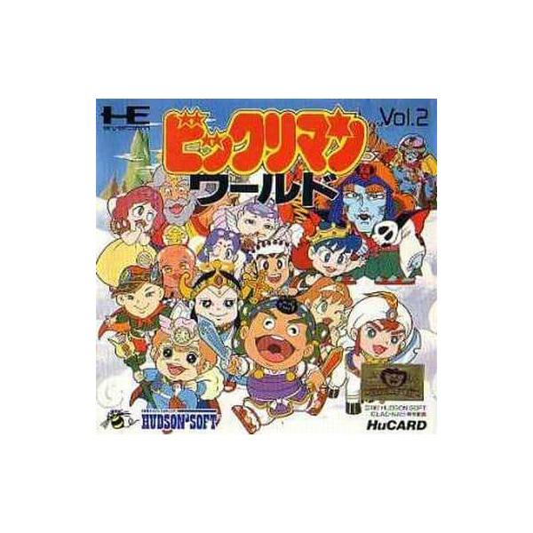 ■商品説明【ページ内の写真・画像はすべてサンプルです】箱、説明書類、付属品全て欠品。カートリッジまたはディスクのみとなります。■注意事項・カートリッジソフトの場合は全て端子清掃しています。・バックアップ電池内蔵製品の残量保証はありません。・...