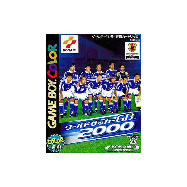 【発売日：2000年07月06日】■商品説明【ページ内の写真・画像はすべてサンプルです】箱、説明書類、付属品全て欠品。カートリッジまたはディスクのみとなります。古い製品の場合、軽度の傷み、汚れ、書込み、退・変色、変形・割れ等がある場合がござ...