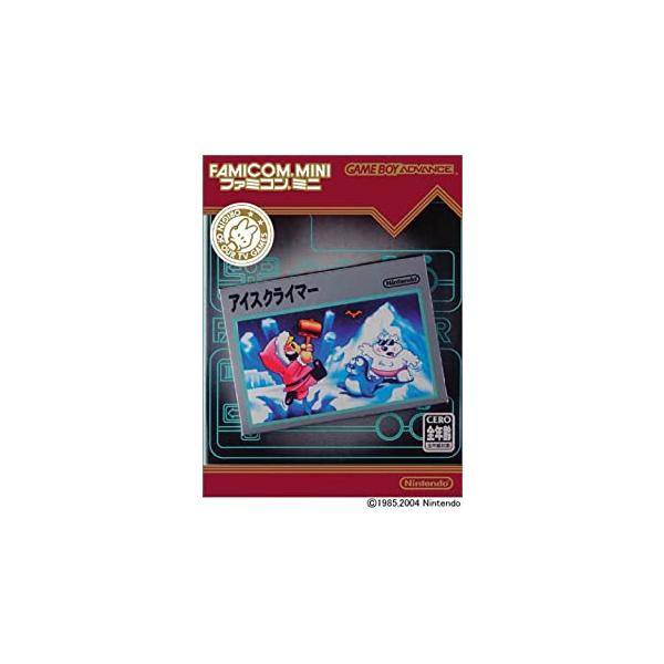 ■商品説明【ページ内の写真・画像はすべてサンプルです】箱、説明書類、付属品全て欠品。カートリッジまたはディスクのみとなります。中古商品なので、軽度の傷み、汚れ、書込み、退・変色、変形・割れ等がある場合がございます。当店基準で、軽度以下のダメ...