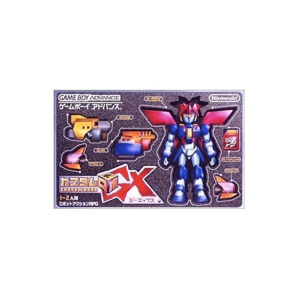 ■商品説明【ページ内の写真・画像はすべてサンプルです】箱、説明書類、付属品全て欠品。カートリッジまたはディスクのみとなります。中古商品なので、軽度の傷み、汚れ、書込み、退・変色、変形・割れ等がある場合がございます。当店基準で、軽度以下のダメ...