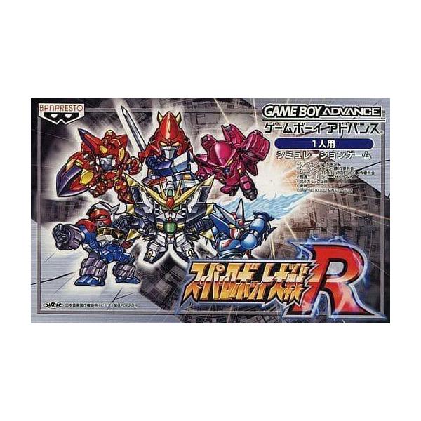 ■商品説明【ページ内の写真・画像はすべてサンプルです】箱、説明書類、付属品全て欠品。カートリッジまたはディスクのみとなります。■注意事項・カートリッジソフトの場合は全て端子清掃しています。・バックアップ電池内蔵製品の残量保証はありません。・...