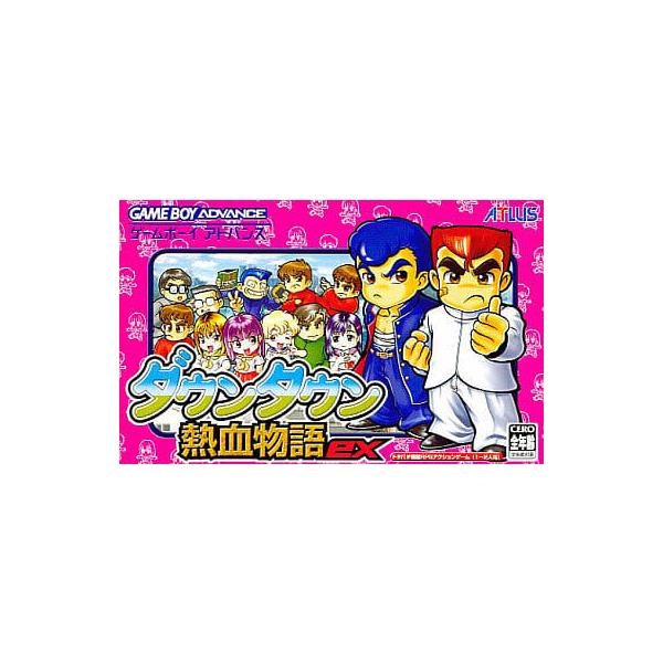 ■商品説明【ページ内の写真・画像はすべてサンプルです】箱、説明書類、付属品全て欠品。カートリッジまたはディスクのみとなります。■注意事項・カートリッジソフトの場合は全て端子清掃しています。・バックアップ電池内蔵製品の残量保証はありません。・...