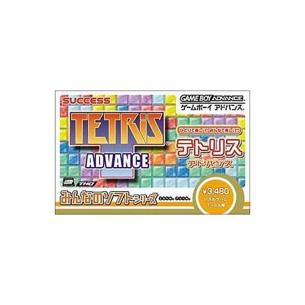 ■商品説明【ページ内の写真・画像はすべてサンプルです】箱、説明書類、付属品全て欠品。カートリッジまたはディスクのみとなります。中古商品なので、軽度の傷み、汚れ、書込み、退・変色、変形・割れ等がある場合がございます。当店基準で、軽度以下のダメ...