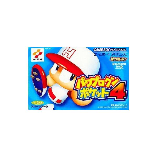 ■商品説明【ページ内の写真・画像はすべてサンプルです】箱、説明書類、付属品全て欠品。カートリッジまたはディスクのみとなります。■注意事項・カートリッジソフトの場合は全て端子清掃しています。・バックアップ電池内蔵製品の残量保証はありません。・...