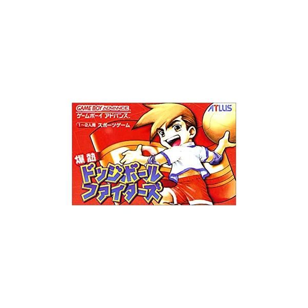 ■商品説明【ページ内の写真・画像はすべてサンプルです】箱、説明書類、付属品全て欠品。カートリッジまたはディスクのみとなります。中古商品なので、軽度の傷み、汚れ、書込み、退・変色、変形・割れ等がある場合がございます。当店基準で、軽度以下のダメ...