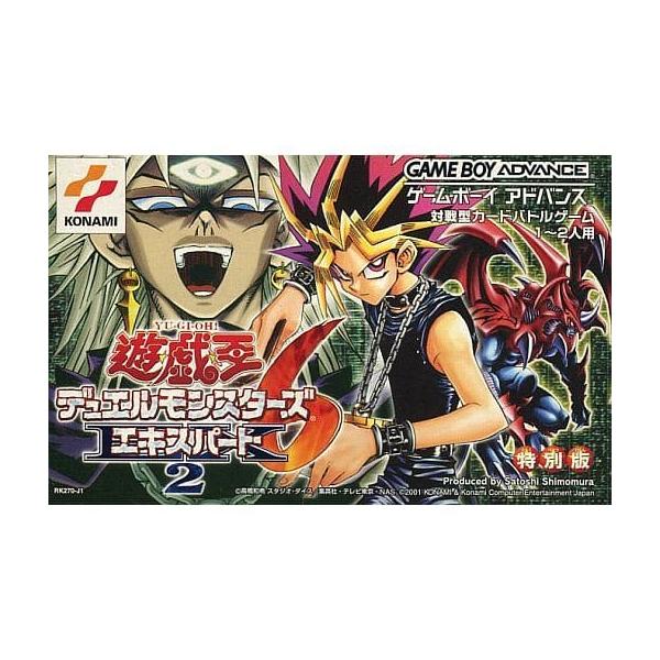 ■商品説明【ページ内の写真・画像はすべてサンプルです】箱、説明書類、付属品全て欠品。カートリッジまたはディスクのみとなります。中古商品なので、軽度の傷み、汚れ、書込み、退・変色、変形・割れ等がある場合がございます。当店基準で、軽度以下のダメ...