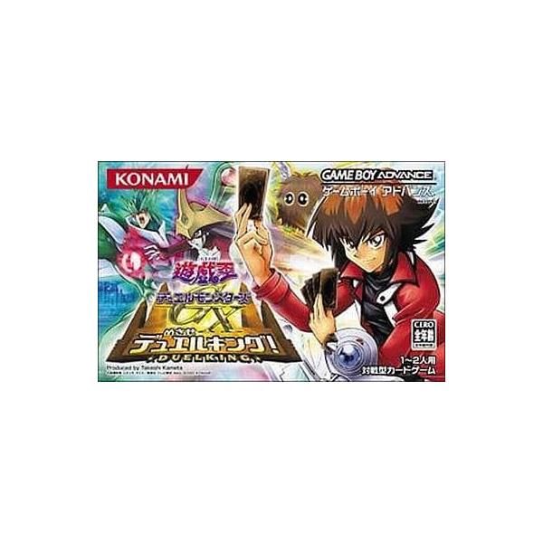 ■商品説明【ページ内の写真・画像はすべてサンプルです】箱、説明書類、付属品全て欠品。カートリッジまたはディスクのみとなります。中古商品なので、軽度の傷み、汚れ、書込み、退・変色、変形・割れ等がある場合がございます。当店基準で、軽度以下のダメ...