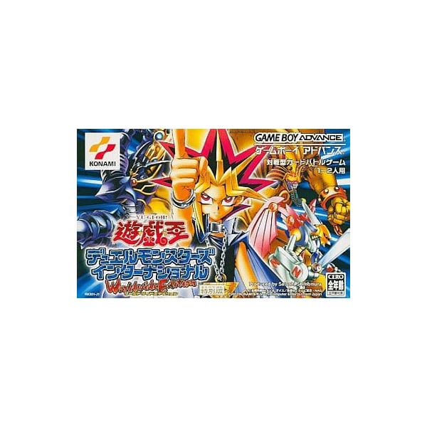 ■商品説明【ページ内の写真・画像はすべてサンプルです】箱、説明書類、付属品全て欠品。カートリッジまたはディスクのみとなります。中古商品なので、軽度の傷み、汚れ、書込み、退・変色、変形・割れ等がある場合がございます。当店基準で、軽度以下のダメ...