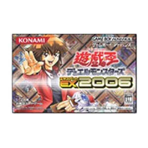 ■商品説明【ページ内の写真・画像はすべてサンプルです】箱、説明書類、付属品全て欠品。カートリッジまたはディスクのみとなります。■注意事項・カートリッジソフトの場合は全て端子清掃しています。・バックアップ電池内蔵製品の残量保証はありません。・...