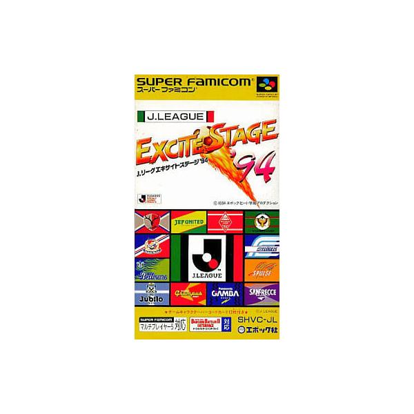 ■商品説明【ページ内の写真・画像はすべてサンプルです】箱、説明書類、付属品全て欠品。カートリッジまたはディスクのみとなります。ソフトのラベルに目立つ傷み（退色・破れ・剥がれ等）があります。中古商品なので、軽度の傷み、汚れ、書込み、退・変色、...