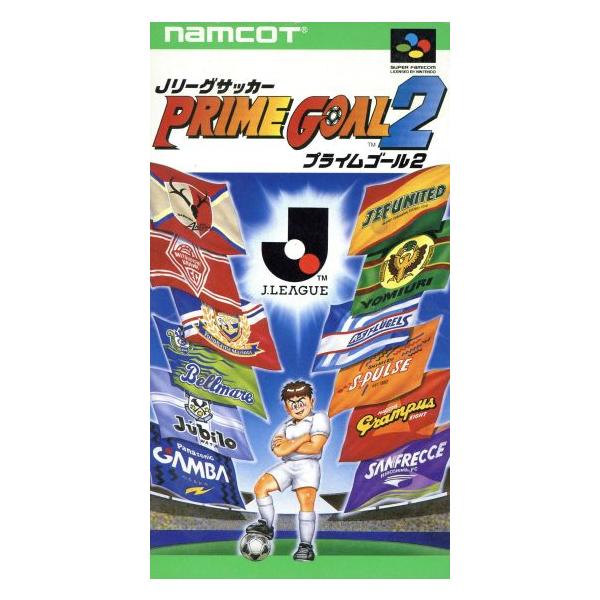 ■商品説明【ページ内の写真・画像はすべてサンプルです】箱、説明書類、付属品全て欠品。カートリッジまたはディスクのみとなります。裏面に激しいヤケがあります。中古商品なので、軽度の傷み、汚れ、書込み、退・変色、変形・割れ等がある場合がございます...