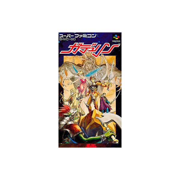 ■商品説明【ページ内の写真・画像はすべてサンプルです】箱、説明書類、付属品全て欠品。カートリッジまたはディスクのみとなります。古い製品の場合、軽度の傷み、汚れ、書込み、退・変色、変形・割れ等がある場合がございます。当店基準で、軽度以下のダメ...