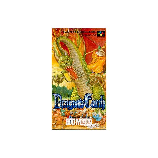 ■商品説明【ページ内の写真・画像はすべてサンプルです】箱、説明書類、付属品全て欠品。カートリッジまたはディスクのみとなります。ソフト全体、または一部に目立つ使用感（傷や汚れ、日焼け、変色等）があります。古い製品の場合、軽度の傷み、汚れ、書込...