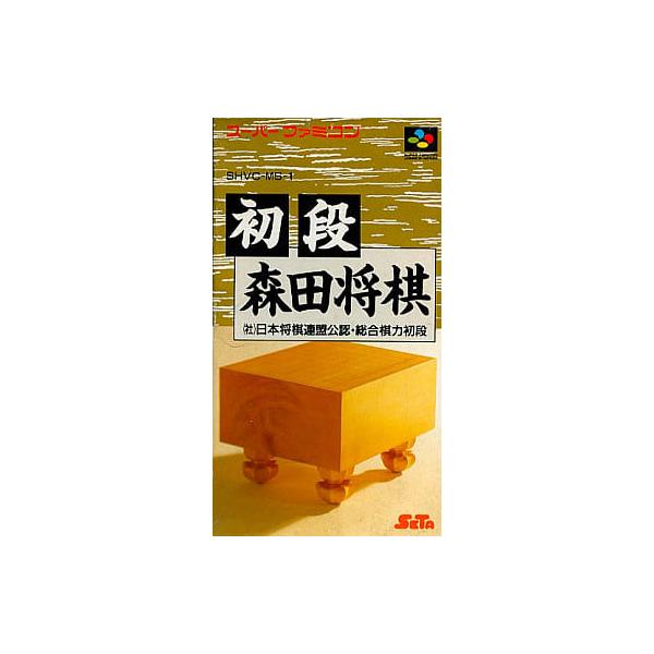 ■商品説明【ページ内の写真・画像はすべてサンプルです】箱、説明書類、付属品全て欠品。カートリッジまたはディスクのみとなります。中古商品なので、軽度の傷み、汚れ、書込み、退・変色、変形・割れ等がある場合がございます。当店基準で、軽度以下のダメ...