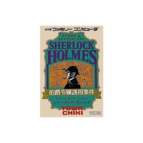 ■商品説明【ページ内の写真・画像はすべてサンプルです】箱、説明書類、付属品全て欠品。カートリッジまたはディスクのみとなります。中古商品なので、軽度の傷み、汚れ、書込み、退・変色、変形・割れ等がある場合がございます。当店基準で、軽度以下のダメ...