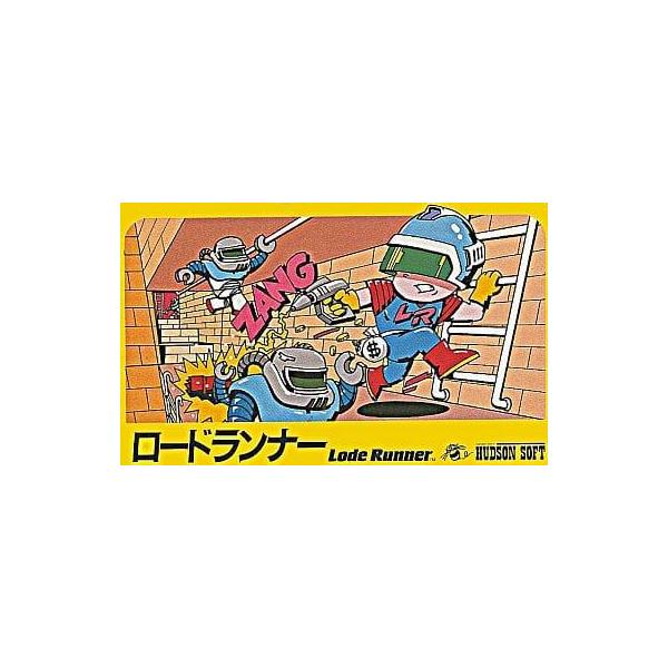 ■商品説明【ページ内の写真・画像はすべてサンプルです】箱、説明書類、付属品全て欠品。カートリッジまたはディスクのみとなります。古い製品の場合、軽度の傷み、汚れ、書込み、退・変色、変形・割れ等がある場合がございます。当店基準で、軽度以下のダメ...