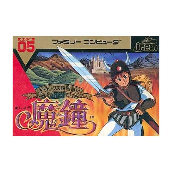 ■商品説明【ページ内の写真・画像はすべてサンプルです】箱、説明書類、付属品全て欠品。カートリッジまたはディスクのみとなります。中古商品なので、軽度の傷み、汚れ、書込み、退・変色、変形・割れ等がある場合がございます。当店基準で、軽度以下のダメ...