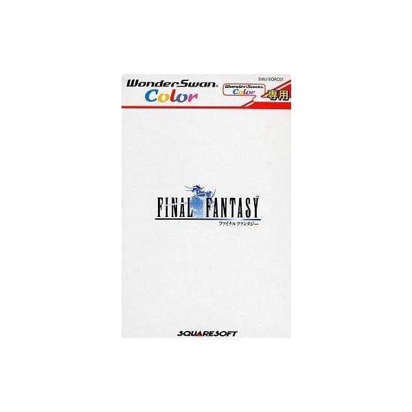 ■商品説明【ページ内の写真・画像はすべてサンプルです】箱、説明書類、付属品全て欠品。カートリッジまたはディスクのみとなります。古い製品の場合、軽度の傷み、汚れ、書込み、退・変色、変形・割れ等がある場合がございます。当店基準で、軽度以下のダメ...