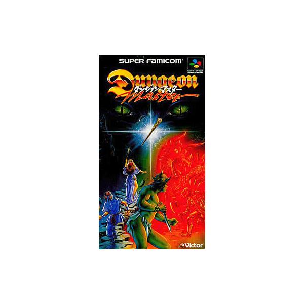 ■商品説明【ページ内の写真・画像はすべてサンプルです】箱、説明書類、付属品全て欠品。カートリッジまたはディスクのみとなります。古い製品の場合、軽度の傷み、汚れ、書込み、退・変色、変形・割れ等がある場合がございます。当店基準で、軽度以下のダメ...