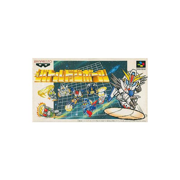 ■商品説明【ページ内の写真・画像はすべてサンプルです】箱、説明書類、付属品全て欠品。カートリッジまたはディスクのみとなります。カートリッジの全体、またはラベル部分に、傷み（傷、汚れ、潰れ、変色等）があります。古い製品の場合、軽度の傷み、汚れ...