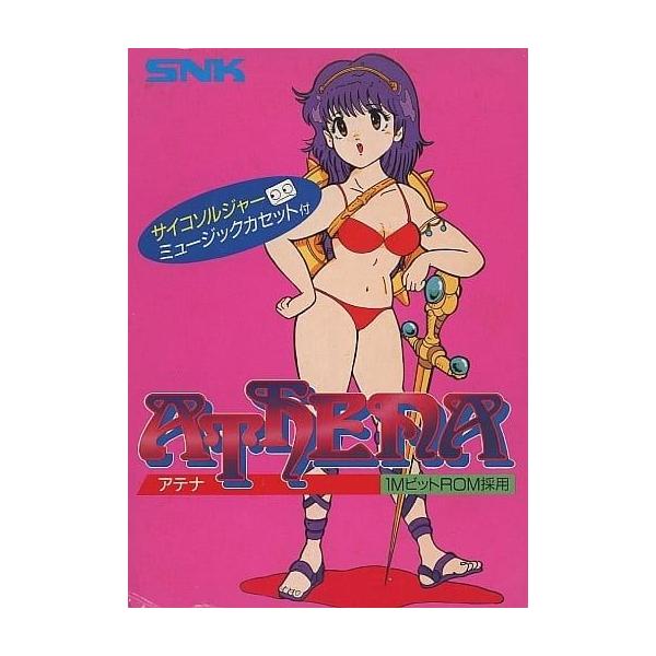 ■商品説明【ページ内の写真・画像はすべてサンプルです】箱、説明書類、付属品全て欠品。カートリッジまたはディスクのみとなります。古い製品の場合、軽度の傷み、汚れ、書込み、退・変色、変形・割れ等がある場合がございます。当店基準で、軽度以下のダメ...