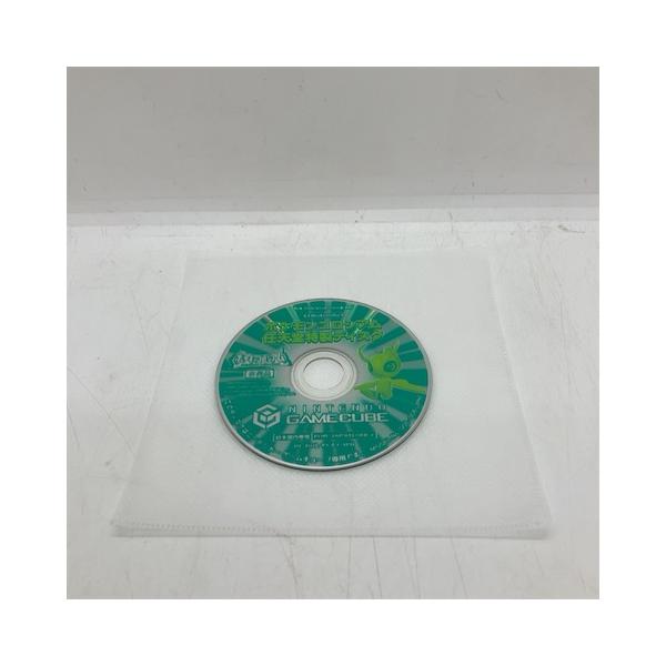 ■商品説明【ページ内の写真・画像はすべてサンプルです】箱、説明書類、付属品全て欠品。カートリッジまたはディスクのみとなります。■注意事項・カートリッジソフトの場合は全て端子清掃しています。・バックアップ電池内蔵製品の残量保証はありません。・...