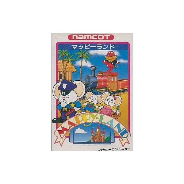 ■商品説明【ページ内の写真・画像はすべてサンプルです】箱、説明書類、付属品全て欠品。カートリッジまたはディスクのみとなります。古い製品の場合、軽度の傷み、汚れ、書込み、退・変色、変形・割れ等がある場合がございます。当店基準で、軽度以下のダメ...