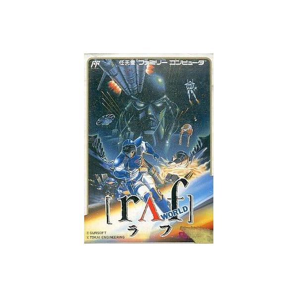 ■商品説明【ページ内の写真・画像はすべてサンプルです】箱、説明書類、付属品全て欠品。カートリッジまたはディスクのみとなります。古い製品の場合、軽度の傷み、汚れ、書込み、退・変色、変形・割れ等がある場合がございます。当店基準で、軽度以下のダメ...