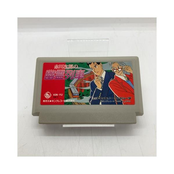 【発売日：1991年02月08日】■商品説明箱、説明書類、付属品全て欠品。カートリッジまたはディスクのみとなります。■注意事項・カートリッジソフトの場合は全て端子清掃しています。・バックアップ電池内蔵製品の残量保証はありません。・中古商品な...