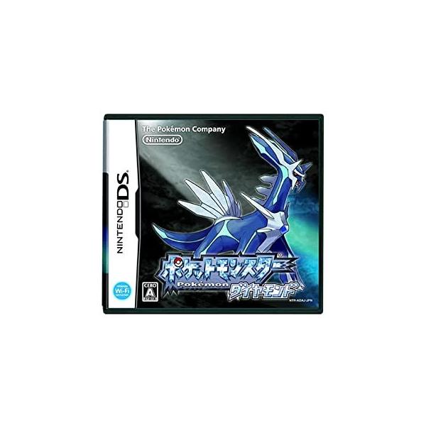 ■商品説明【ページ内の写真・画像はすべてサンプルです】箱、説明書類、付属品全て欠品。カートリッジまたはディスクのみとなります。■注意事項・カートリッジソフトの場合は全て端子清掃しています。・バックアップ電池内蔵製品の残量保証はありません。・...