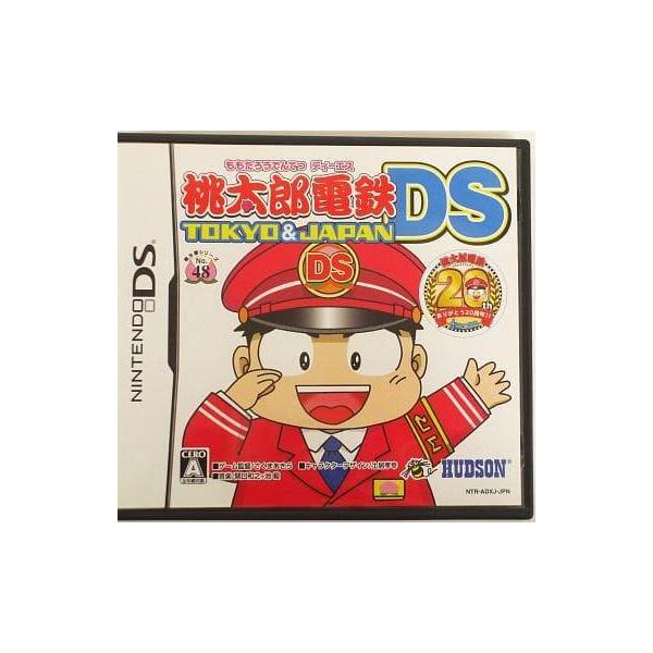 ■商品説明【ページ内の写真・画像はすべてサンプルです】箱、説明書類、付属品全て欠品。カートリッジまたはディスクのみとなります。■注意事項・カートリッジソフトの場合は全て端子清掃しています。・バックアップ電池内蔵製品の残量保証はありません。・...