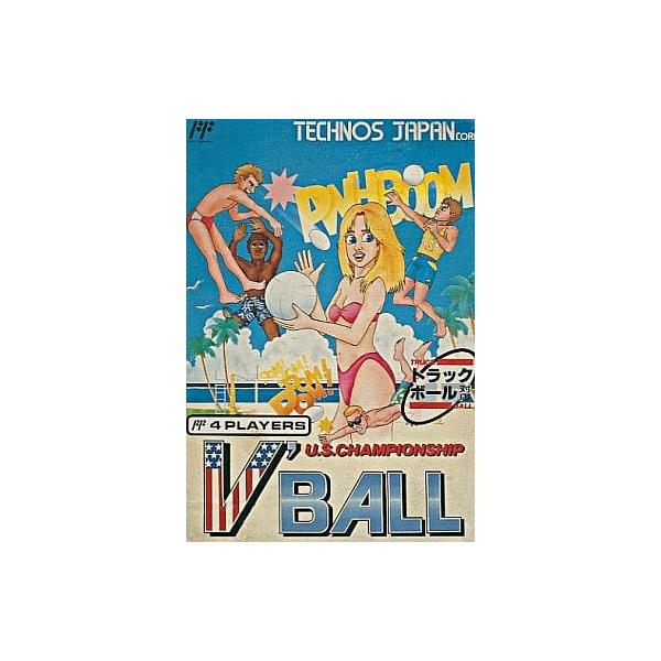 ■商品説明【ページ内の写真・画像はすべてサンプルです】箱、説明書類、付属品全て欠品。カートリッジまたはディスクのみとなります。中古商品なので、軽度の傷み、汚れ、書込み、退・変色、変形・割れ等がある場合がございます。当店基準で、軽度以下のダメ...