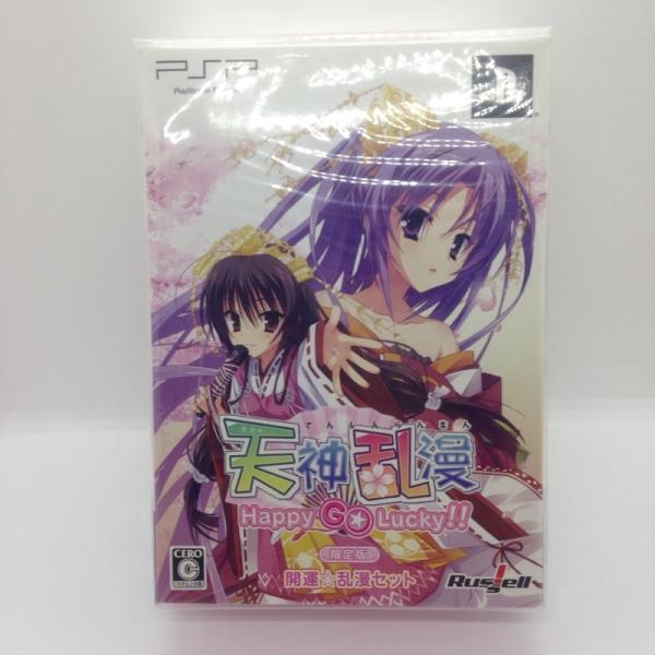 ■商品説明【ページ内の写真・画像はすべてサンプルです】新品未開封品です。■注意事項・バックアップ電池内蔵製品の残量保証はありません。・付属品は、製品に同梱表記がある物のみ付属しています。　その他の帯、ハガキ、チラシ、DLC、外部特典等はこの...