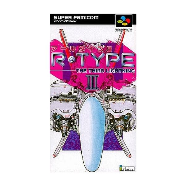 ■商品説明【ページ内の写真・画像はすべてサンプルです】箱、説明書類、付属品全て欠品。カートリッジまたはディスクのみとなります。中古商品なので、軽度の傷み、汚れ、書込み、退・変色、変形・割れ等がある場合がございます。当店基準で、軽度以下のダメ...