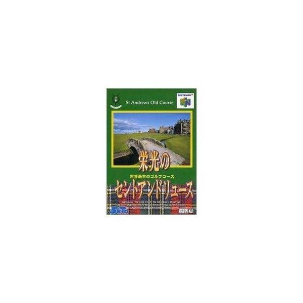 【発売日：1996年11月29日】■商品説明箱、説明書有り。箱全体にやや目立つ使用感(傷や汚れ等)があります。■注意事項・カートリッジソフトの場合は全て端子清掃しています。・バックアップ電池内蔵製品の残量保証はありません。・電子説明書等で、...