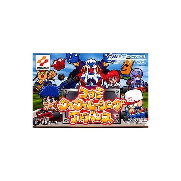 ■商品説明【ページ内の写真・画像はすべてサンプルです】箱、説明書類、付属品全て欠品。カートリッジまたはディスクのみとなります。■注意事項・カートリッジソフトの場合は全て端子清掃しています。・バックアップ電池内蔵製品の残量保証はありません。・...