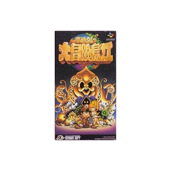 ■商品説明【ページ内の写真・画像はすべてサンプルです】箱、説明書類、付属品全て欠品。カートリッジまたはディスクのみとなります。ソフト全体、または一部に目立つ使用感（傷や汚れ、日焼け、変色等）があります。古い製品の場合、軽度の傷み、汚れ、書込...