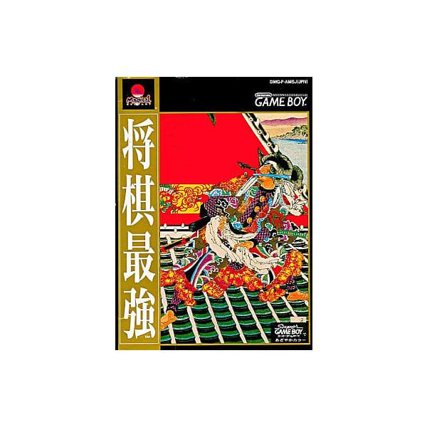 ■商品説明【ページ内の写真・画像はすべてサンプルです】箱、説明書類、付属品全て欠品。カートリッジまたはディスクのみとなります。中古商品なので、軽度の傷み、汚れ、書込み、退・変色、変形・割れ等がある場合がございます。当店基準で、軽度以下のダメ...