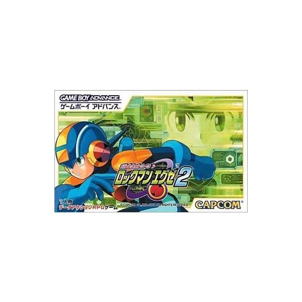 ■商品説明【ページ内の写真・画像はすべてサンプルです】箱、説明書類、付属品全て欠品。カートリッジまたはディスクのみとなります。■注意事項・カートリッジソフトの場合は全て端子清掃しています。・バックアップ電池内蔵製品の残量保証はありません。・...