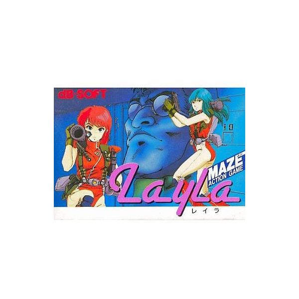 ■商品説明【ページ内の写真・画像はすべてサンプルです】箱、説明書類、付属品全て欠品。カートリッジまたはディスクのみとなります。カートリッジの本体、またはラベル部分に、目立つ書き込み・落書きがあります。古い製品の場合、軽度の傷み、汚れ、書込み...