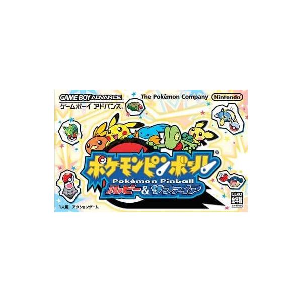 ■商品説明【ページ内の写真・画像はすべてサンプルです】箱、説明書類、付属品全て欠品。カートリッジまたはディスクのみとなります。■注意事項・カートリッジソフトの場合は全て端子清掃しています。・バックアップ電池内蔵製品の残量保証はありません。・...