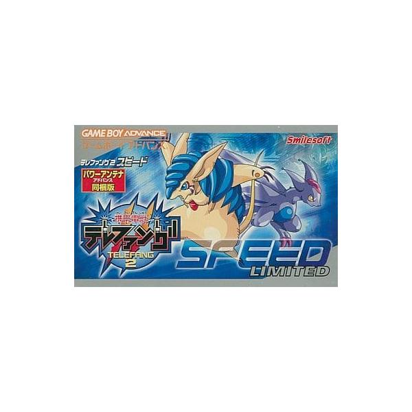 ■商品説明【ページ内の写真・画像はすべてサンプルです】箱、説明書類、付属品全て欠品。カートリッジまたはディスクのみとなります。中古商品なので、軽度の傷み、汚れ、書込み、退・変色、変形・割れ等がある場合がございます。当店基準で、軽度以下のダメ...