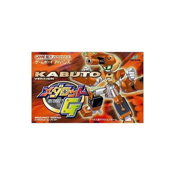 ■商品説明【ページ内の写真・画像はすべてサンプルです】箱、説明書類、付属品全て欠品。カートリッジまたはディスクのみとなります。中古商品なので、軽度の傷み、汚れ、書込み、退・変色、変形・割れ等がある場合がございます。当店基準で、軽度以下のダメ...