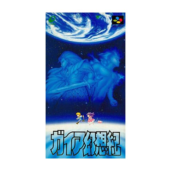 ■商品説明【ページ内の写真・画像はすべてサンプルです】箱、説明書類、付属品全て欠品。カートリッジまたはディスクのみとなります。古い製品の場合、軽度の傷み、汚れ、書込み、退・変色、変形・割れ等がある場合がございます。当店基準で、軽度以下のダメ...